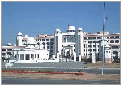 Prime Minister House